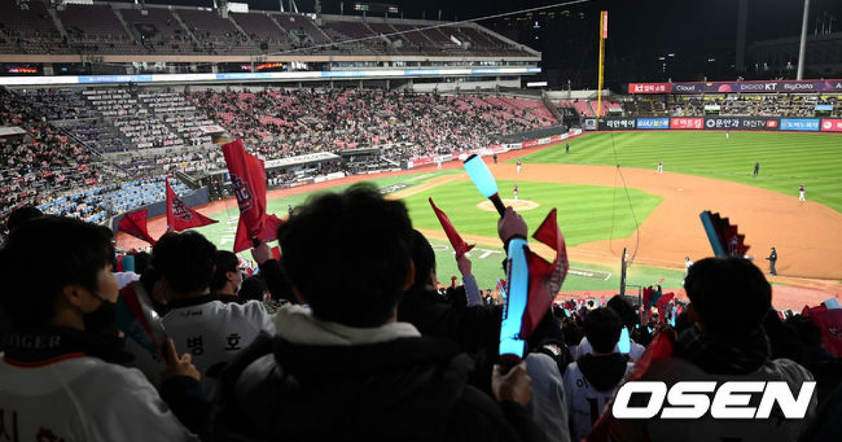 KT-키움 준PO 4차전 8464명 입장..2022 PS 최저 관중 [준PO4]