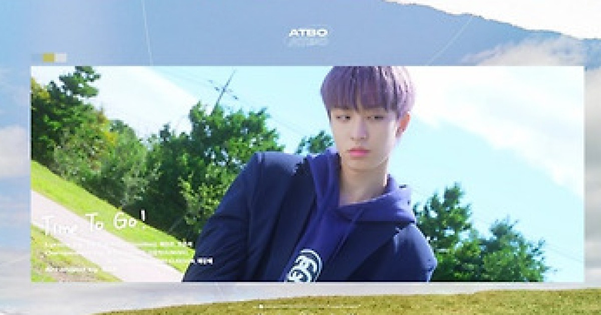 '컴백' ATBO, 'ATTITUDE' 안무에 '스맨파' 바타 참여