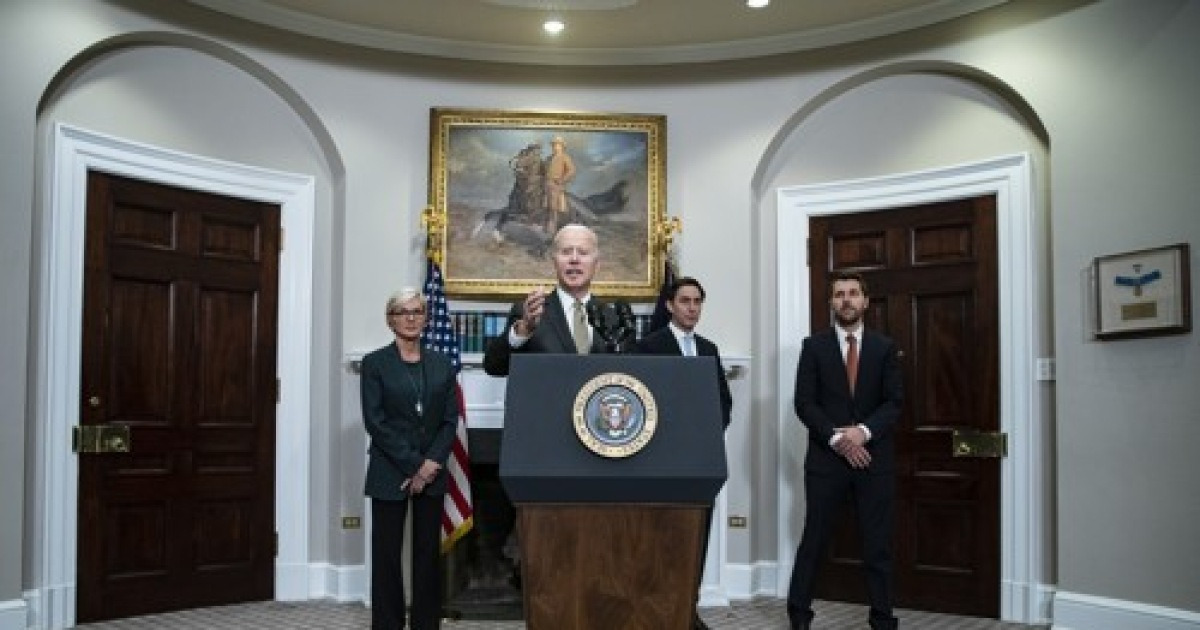 USA GOVERNMENT ENERGY