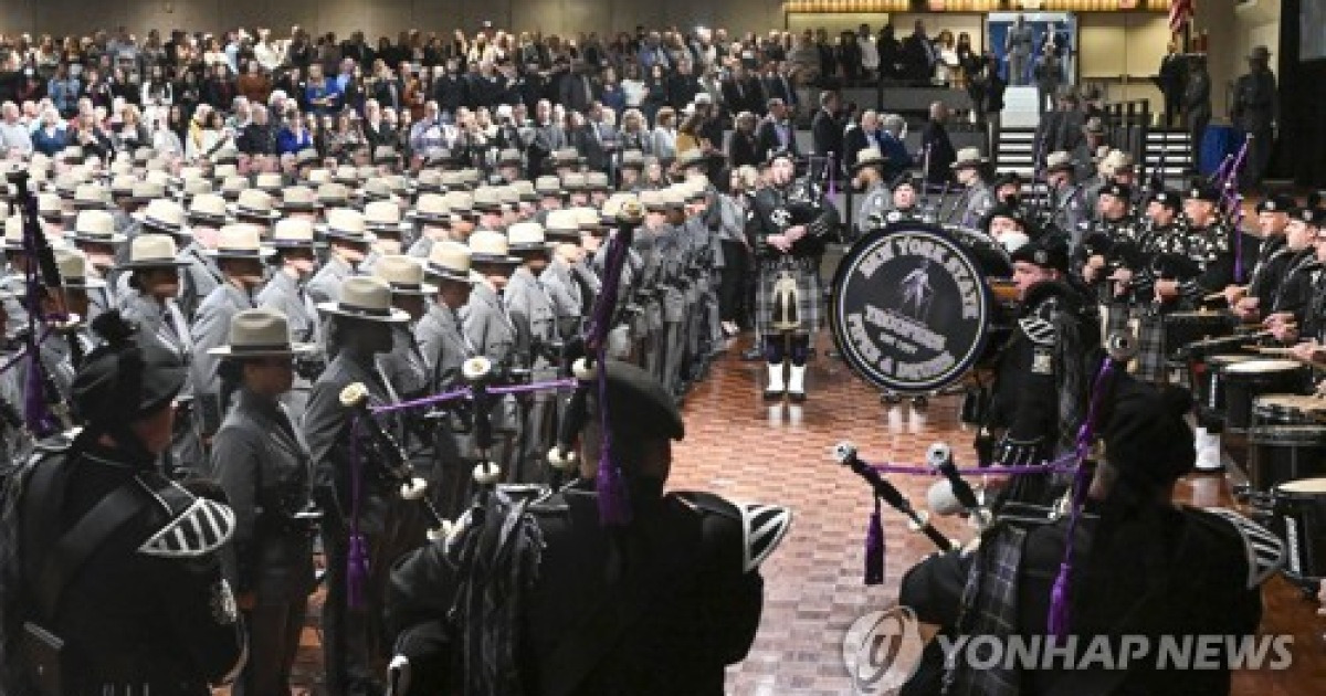State Police Graduation