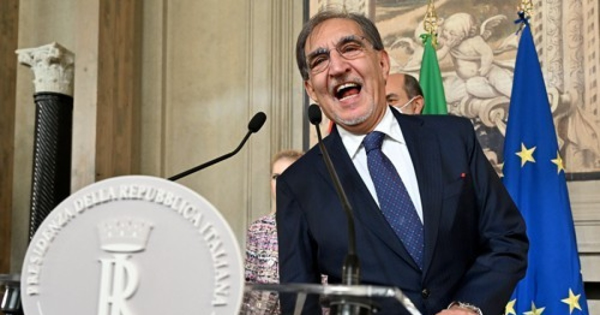 ITALY GOVERNMENT