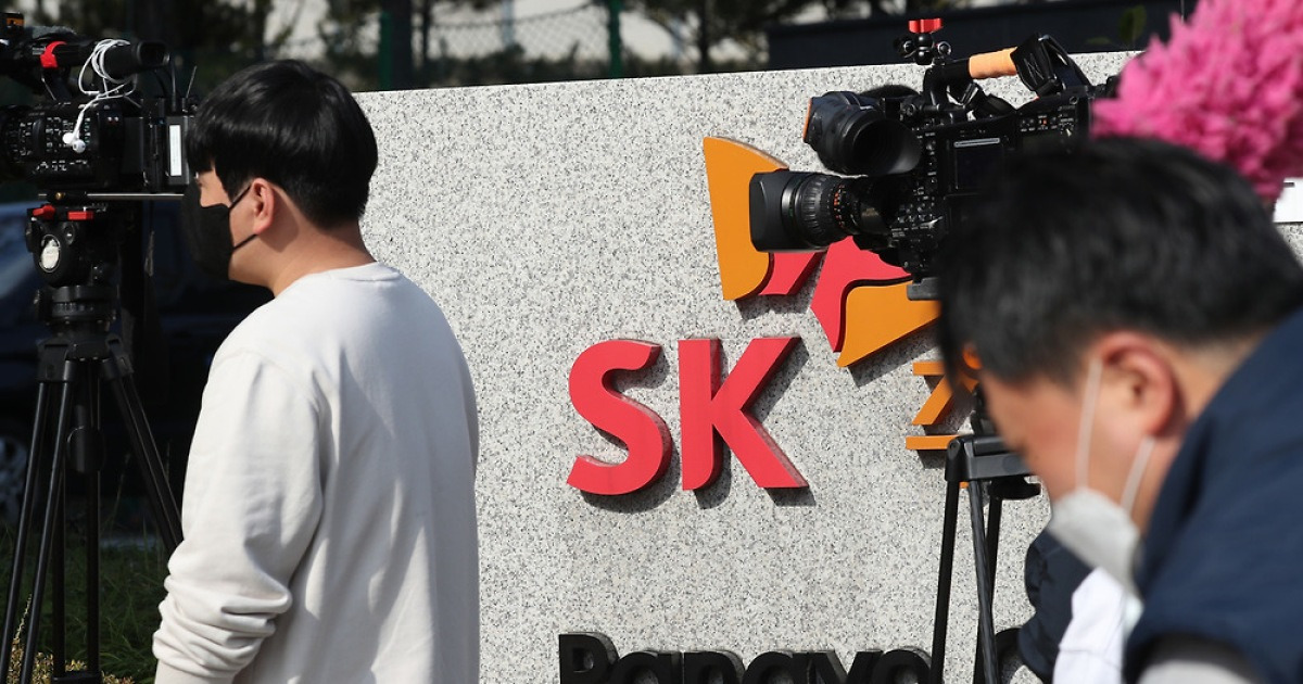 경찰, '데이터센터 화재' 판교 SK C&C 10시간 압수수색(종합2보)