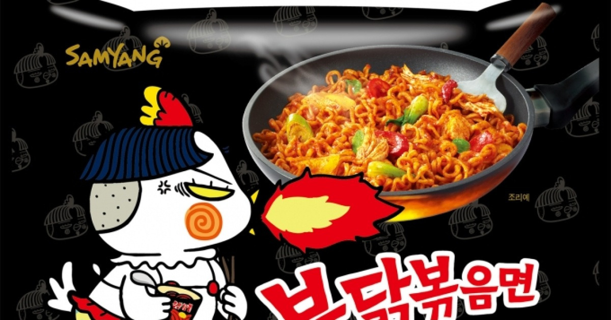 불닭볶음면도 오른다 삼양식품 라면가격 평균 9 7 인상