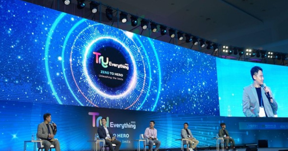 글로벌 오픈이노베이션 플랫폼 '스타트업 아우토반 코리아', 'Try Evertything 2022' 오픈 이노베이션 세션 참가