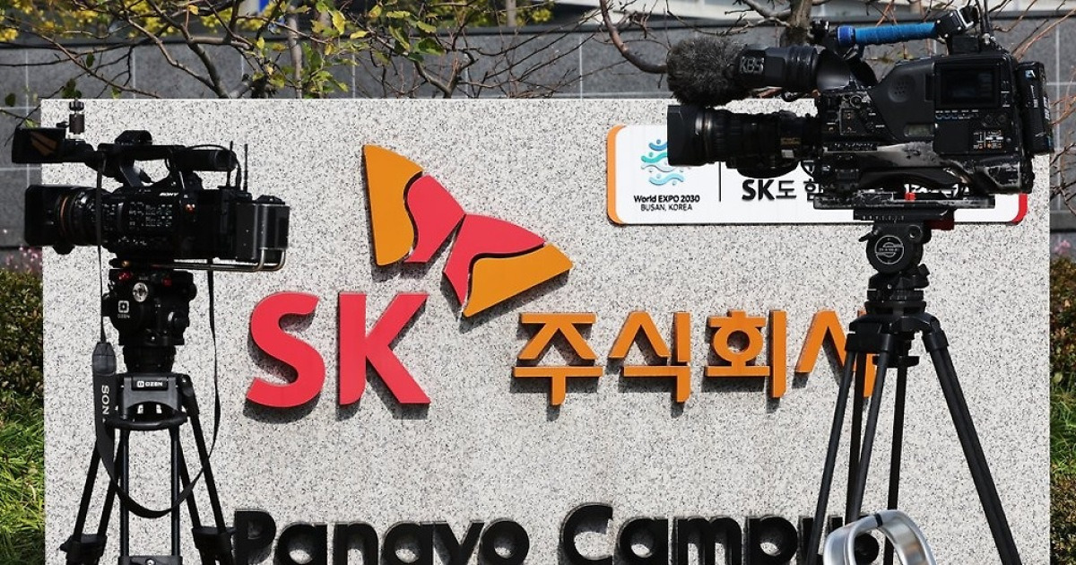 SK C&C, 데이터센터 압수수색에 '입조심'하며 수사 주시