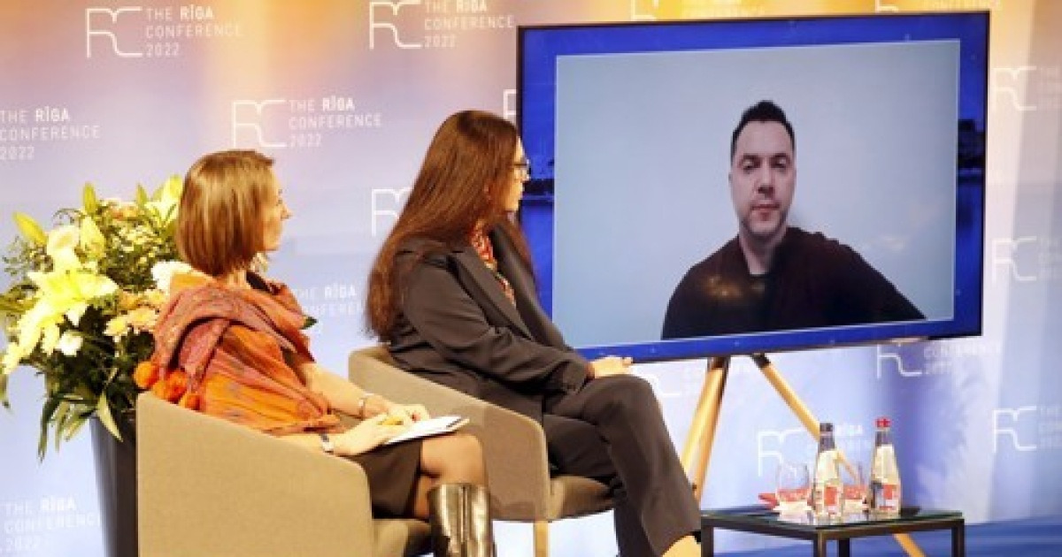 LATVIA RIGA CONFERENCE