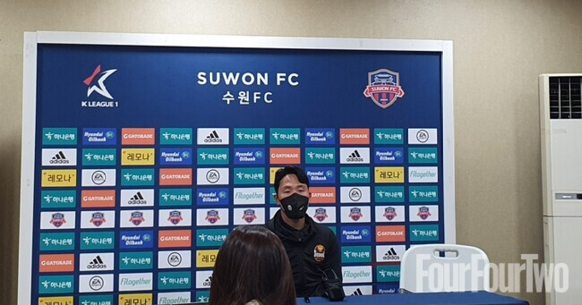 [k1.live] 잔류 이끈 서울의 '캡틴' 나상호, "팬분들의 비판과 응원이 마음을 움직였다"