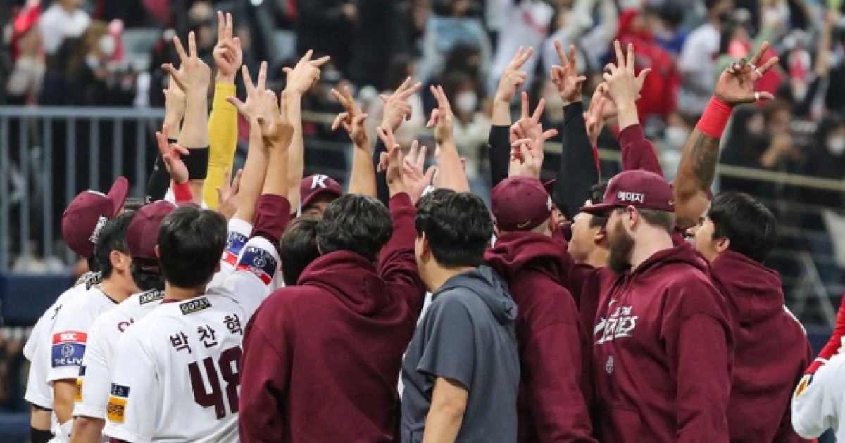 [PO]KBO 해당 시리즈 입장권 예매 진행