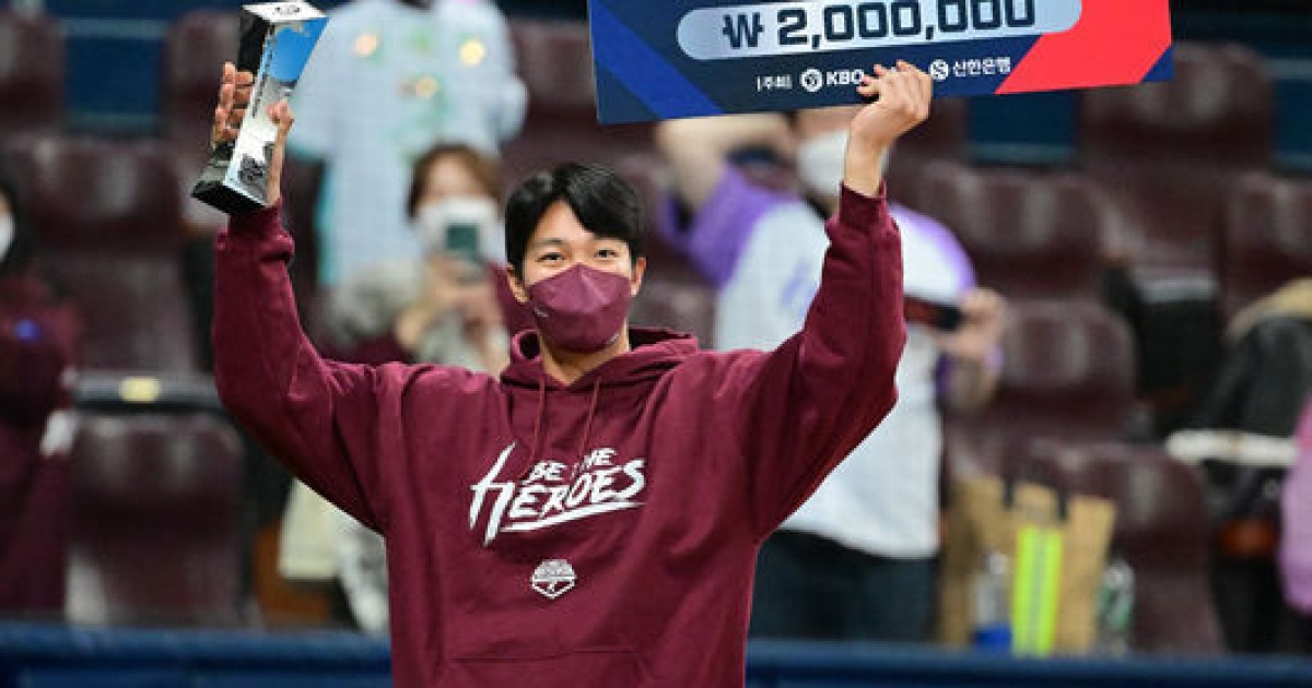 '2G 17K→준PO MVP' 안우진 "PO에서도 좋은 경기력 보여드리겠다" [준PO5]