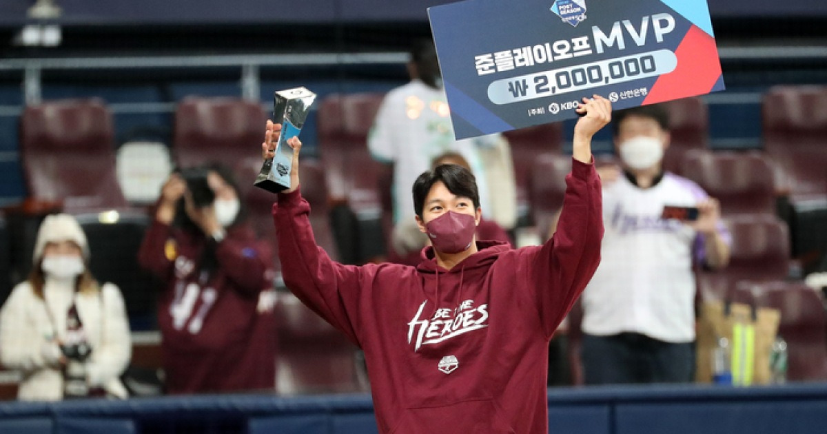 가을 첫 선발승+탈삼진 신기록+MVP..안우진 "PO 가서도 잘 할게요"[준PO5]