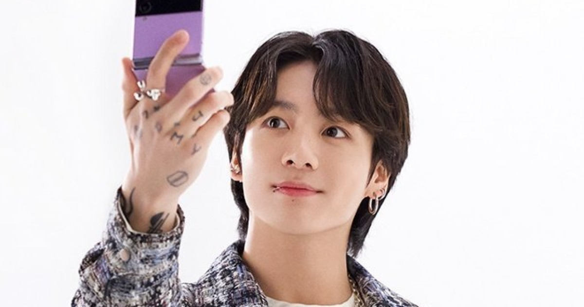 방탄소년단 정국 매혹적 눈빛 황홀한 꽃미남