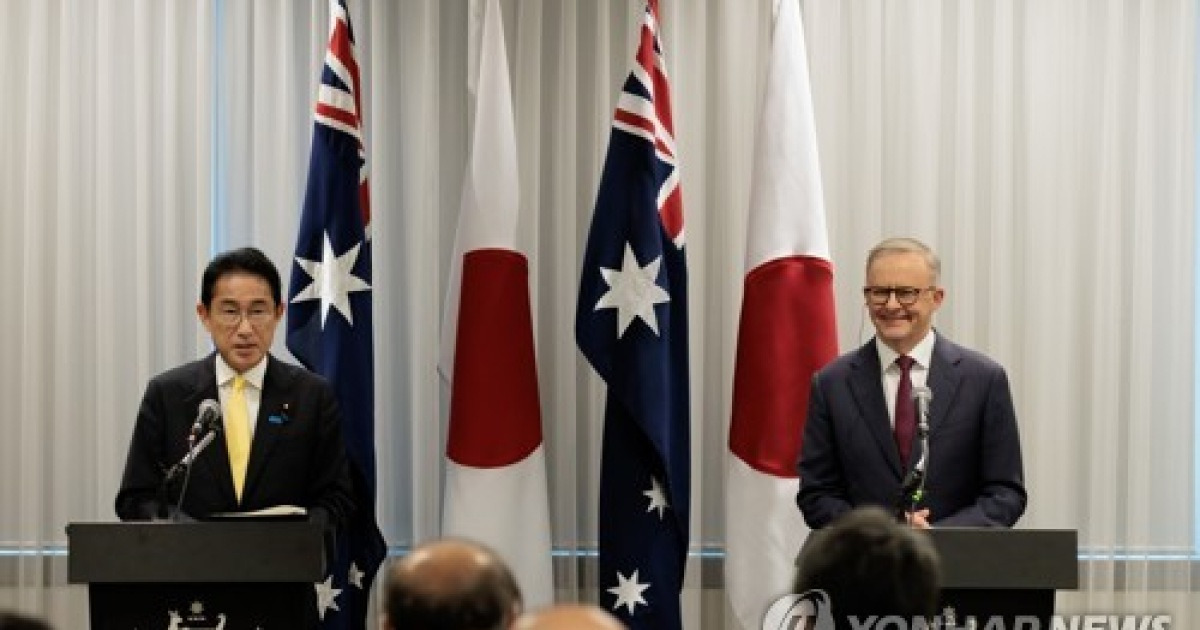 AUSTRALIA JAPAN DIPLOMACY
