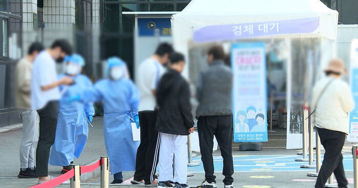 신규 확진 2만 6 256명 일주일 전보다 4 800명 늘어