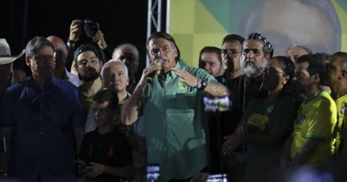 BRAZIL ELECTIONS