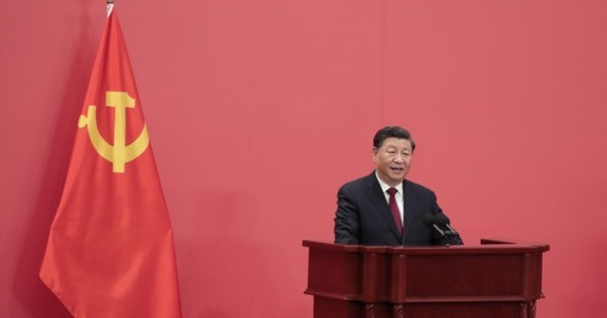 CHINA GOVERNMENT PARTY POLITBURO