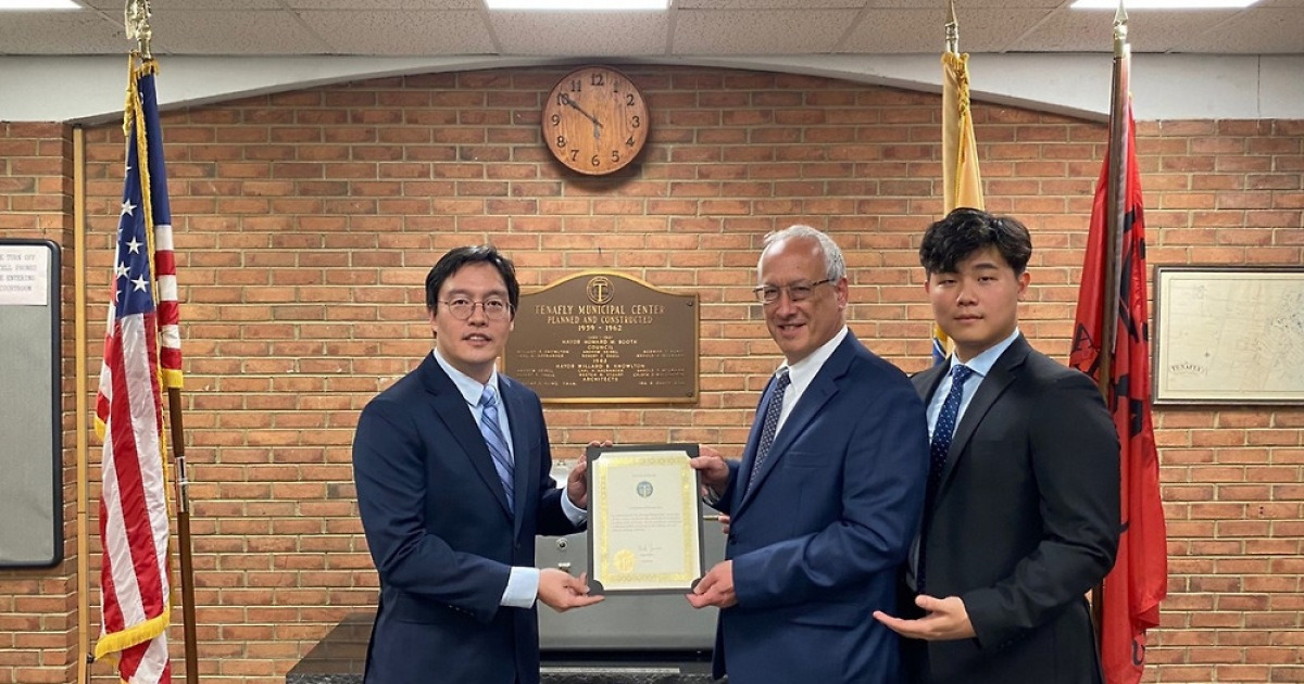 샘표, 미국 뉴저지에서 문화 외교 공로상 받아