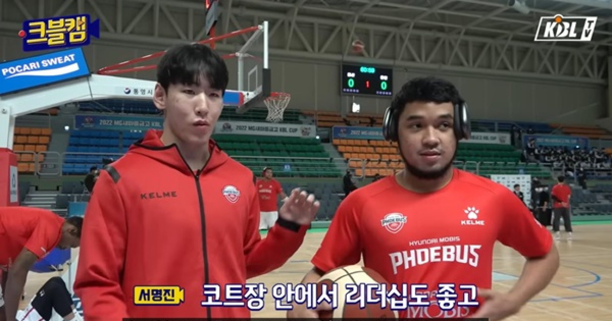 KBL, 2022-2023시즌 KBL TV 영어 자막 서비스 제공