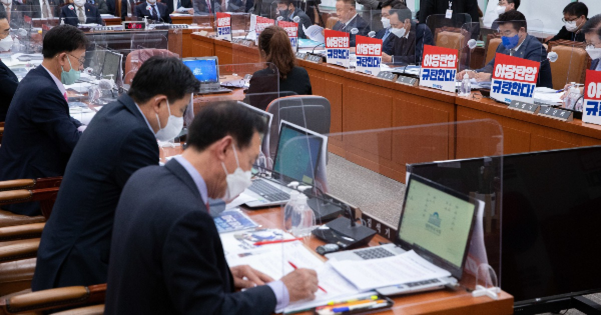 마무리된 尹정부 첫 국감 여·야 공방만 오간 속빈 강정