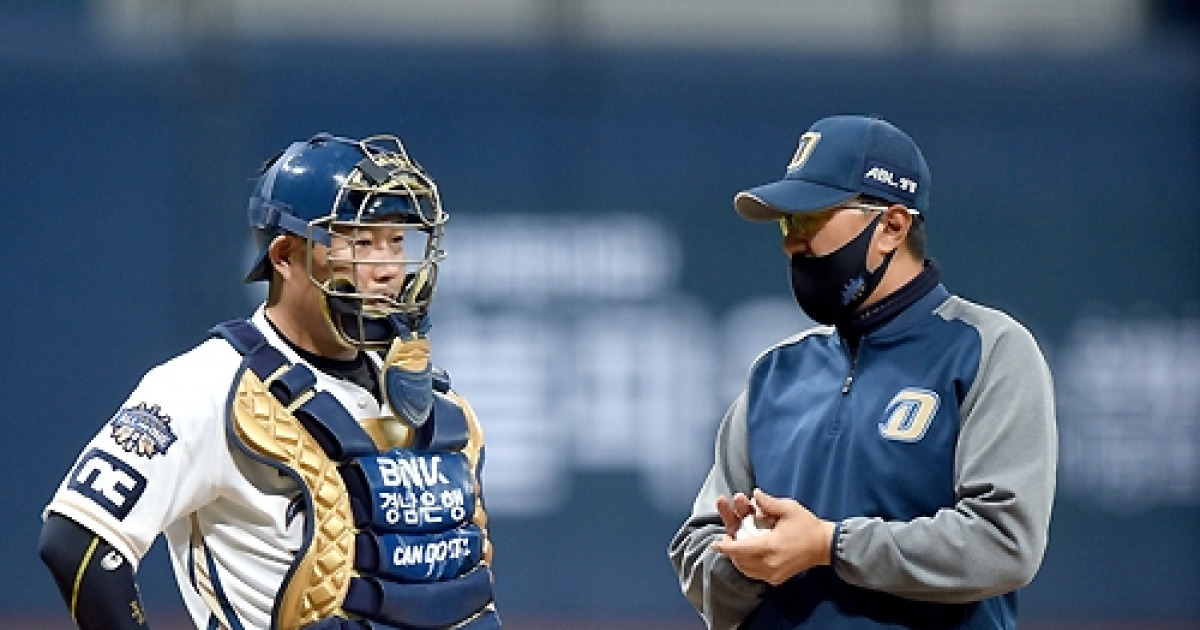 NC, 123승 레전드 출신 코치와 작별..강인권호 코칭스태프 새판 짠다