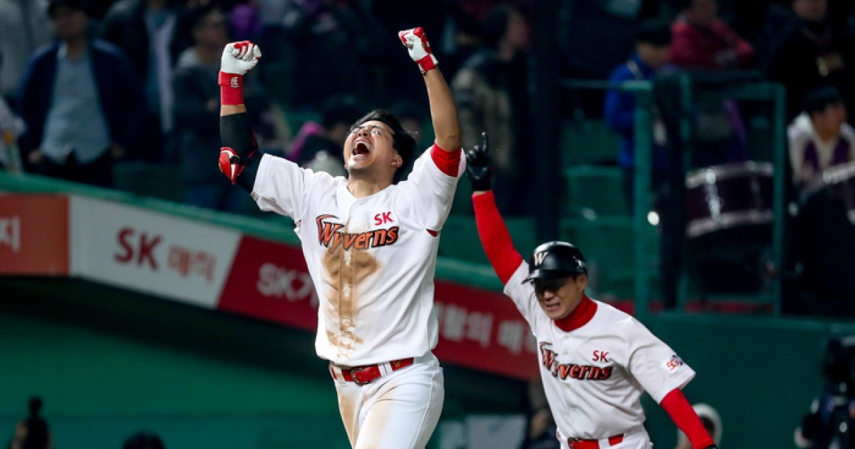 가을 SSG, 키움과 친하지만 LG와는 어색한 사이