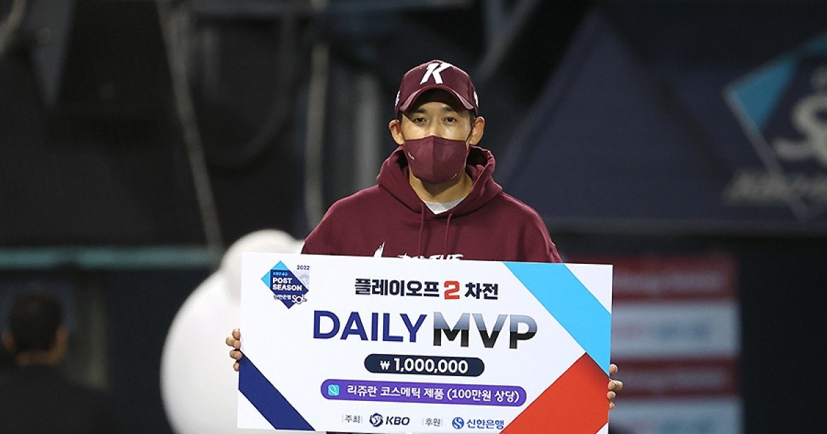 PO2 MVP 이용규 "이제 못 하면 후배들 앞에서 민망..조금은 떳떳해진 것 같다"
