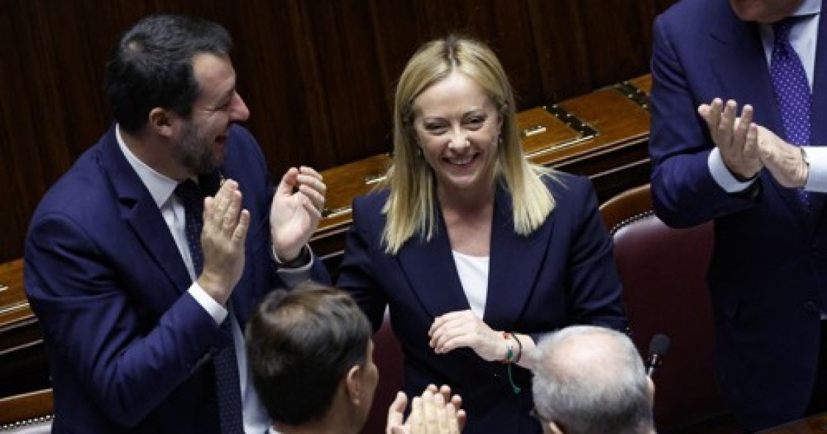 ITALY PARLIAMENT GOVERNMENT