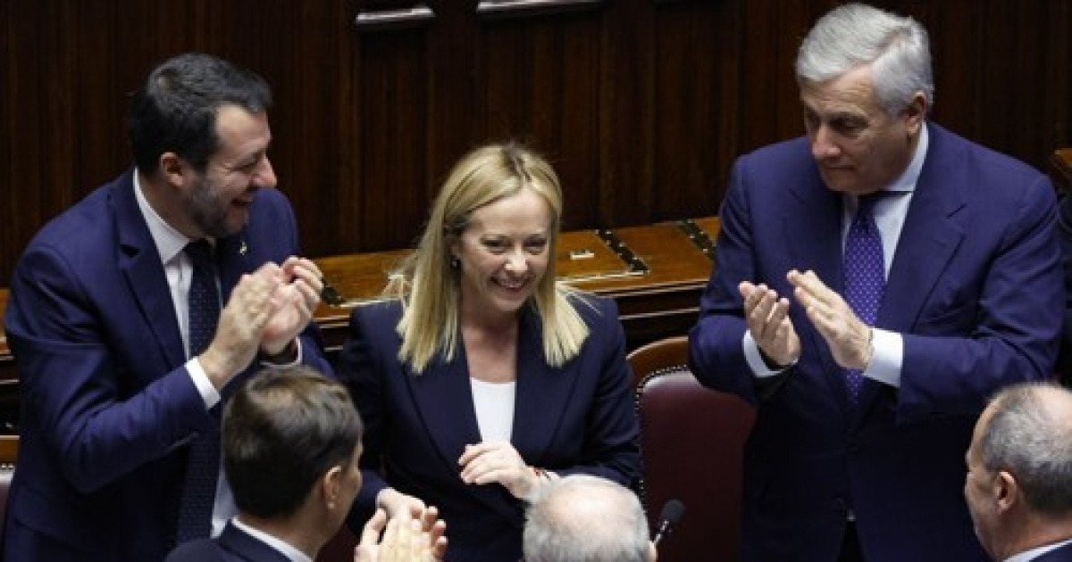 ITALY PARLIAMENT GOVERNMENT