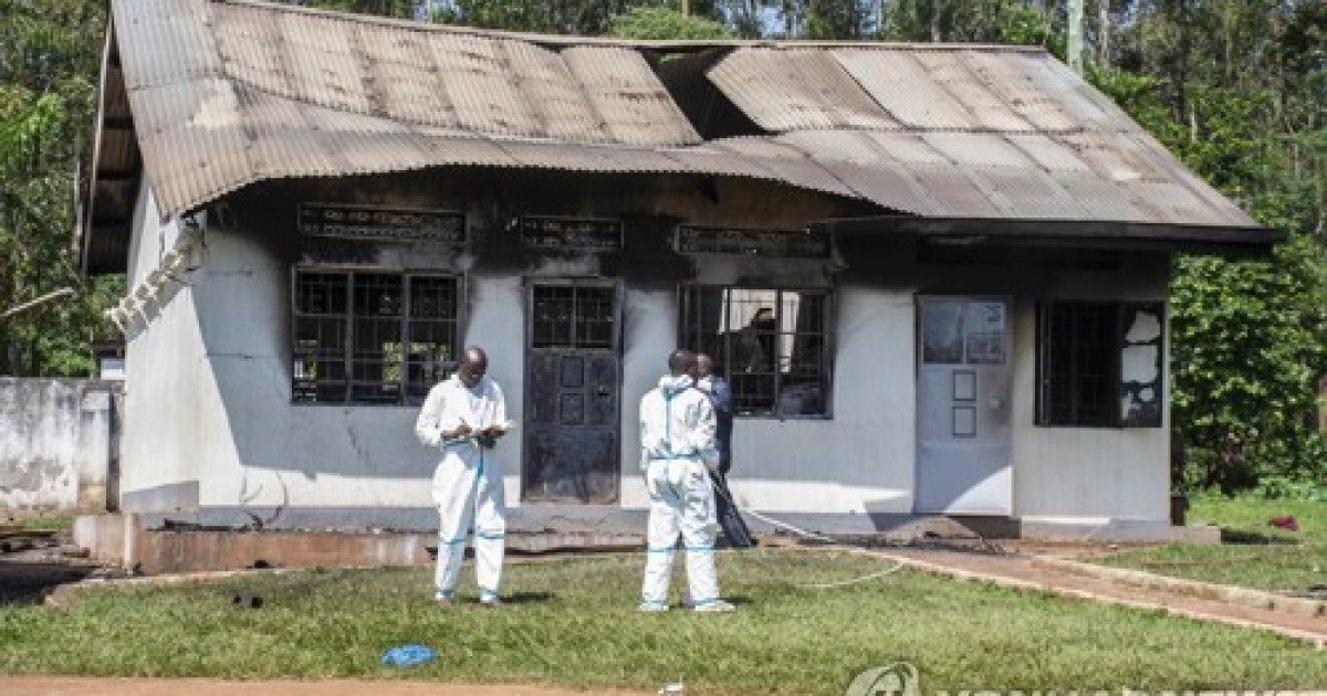 UGANDA FIRE SCHOOL