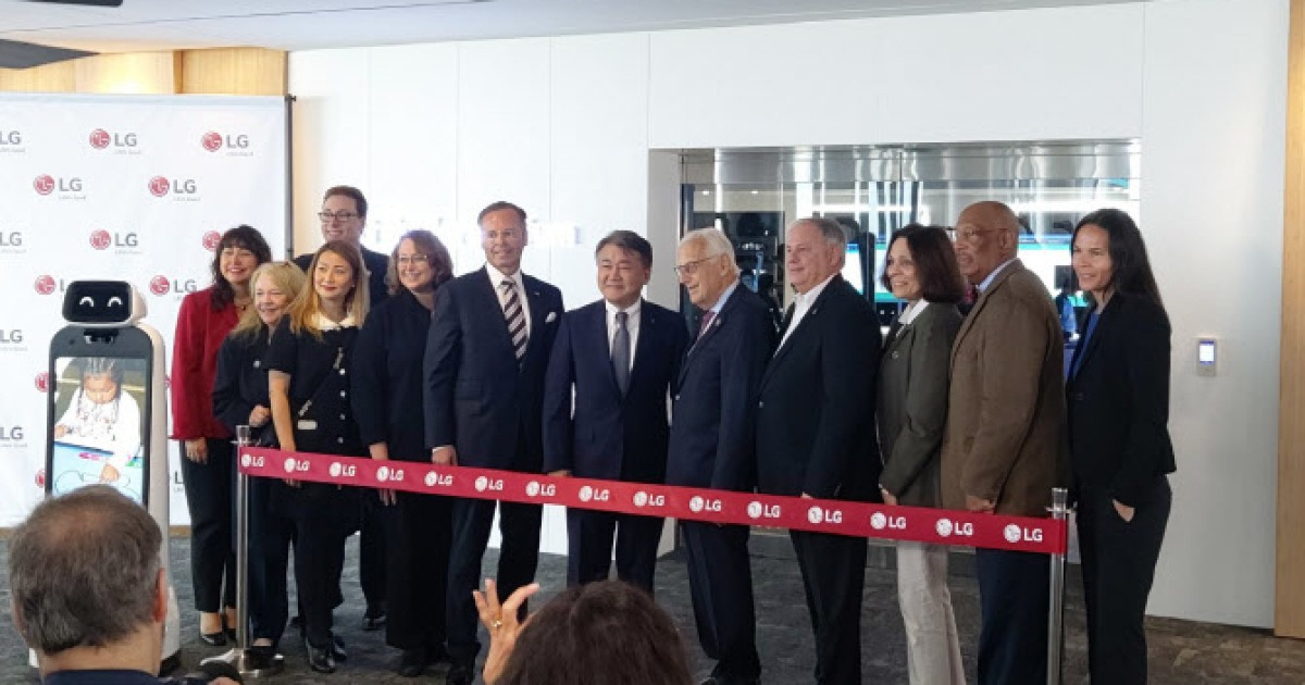 LG, 미국서 '과학관' 열었다…"학생들 기술·환경 직접 체험"