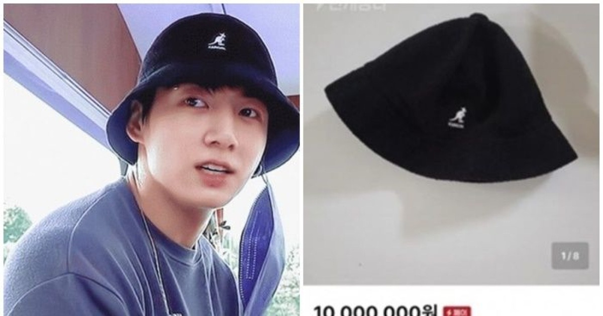 Bts 정국 모자 1천만 원에 판다 소유권 내게 있어 당당하던 외교부 직원이 맞은 최후