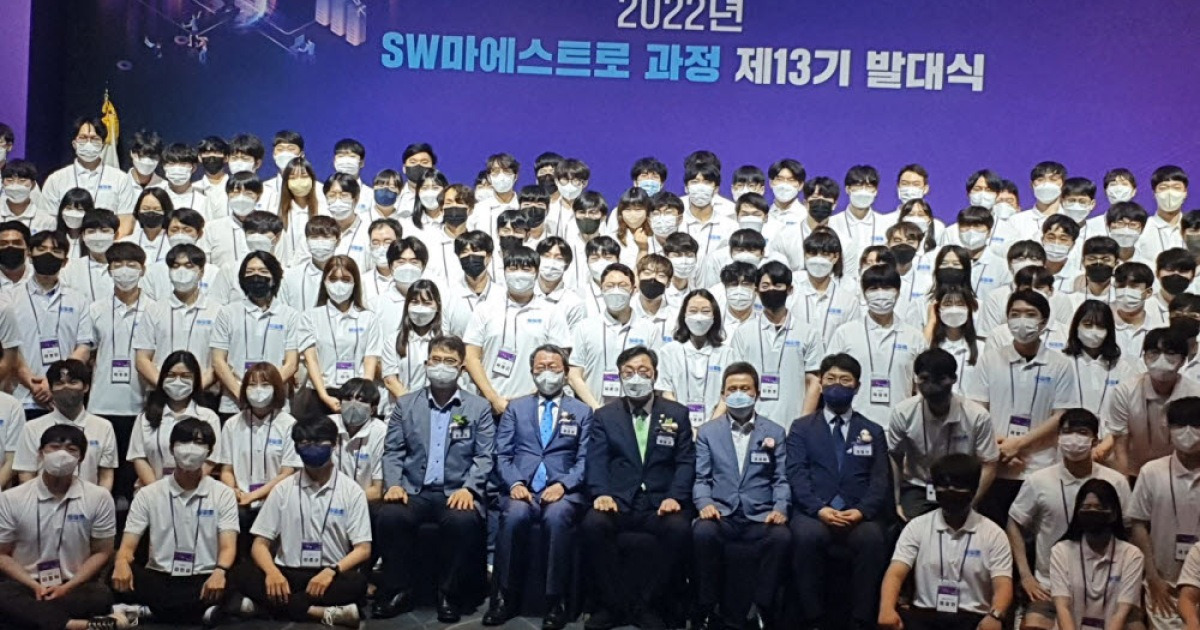 [디지털경제 핵심 재원, ICT기금]〈3〉IITP, 100만 디지털 인재 양성으로 전 산업 수요 대응 강화