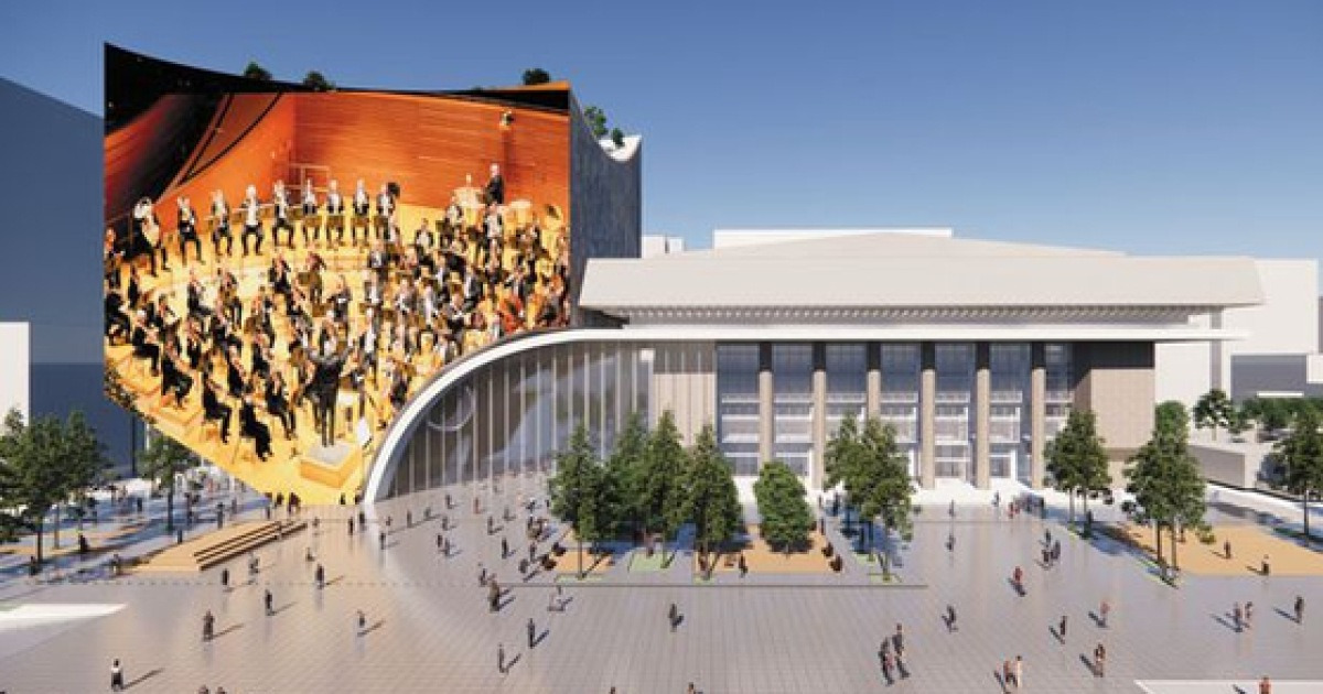Concert hall to be built at Sejong Center for the Performing Arts