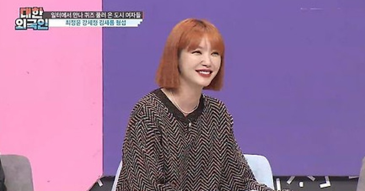 김새롬, 알고보니 홈쇼핑 완판여왕.."20분만 10억 이상 판매"(대한외국인)