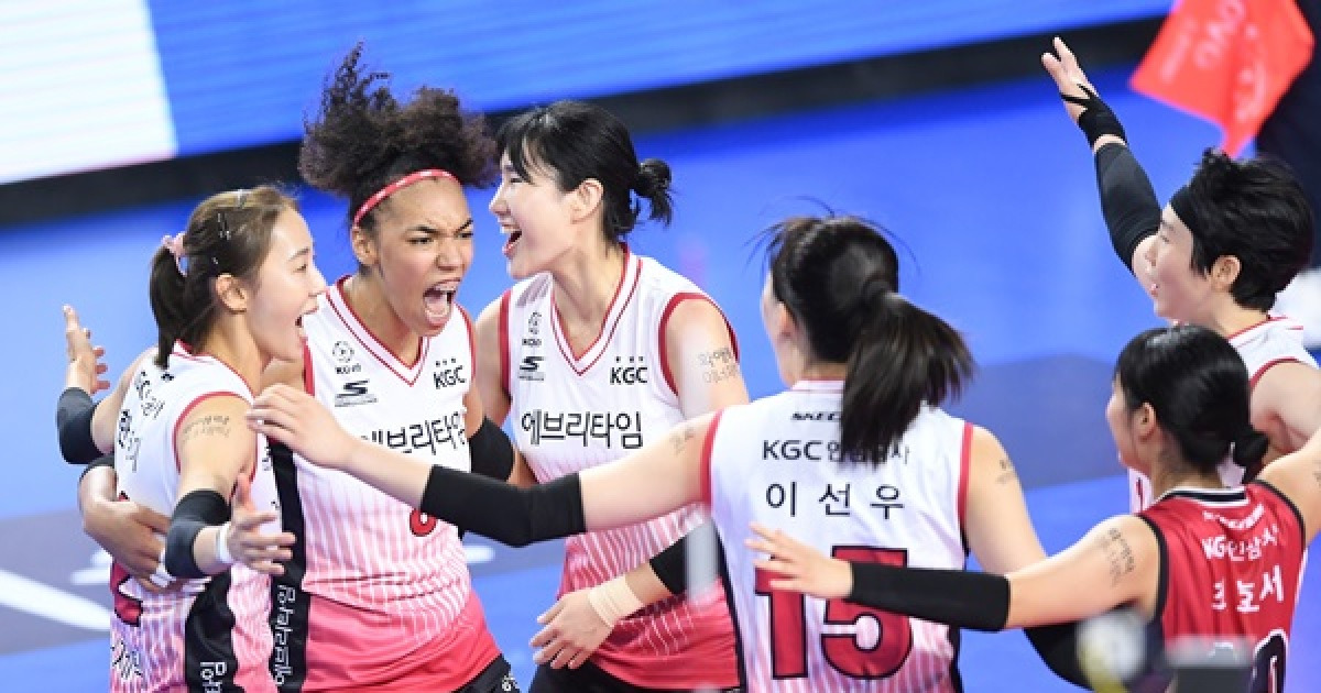 '엘리자벳·이소영 맹활약' KGC인삼공사, IBK기업은행 격파