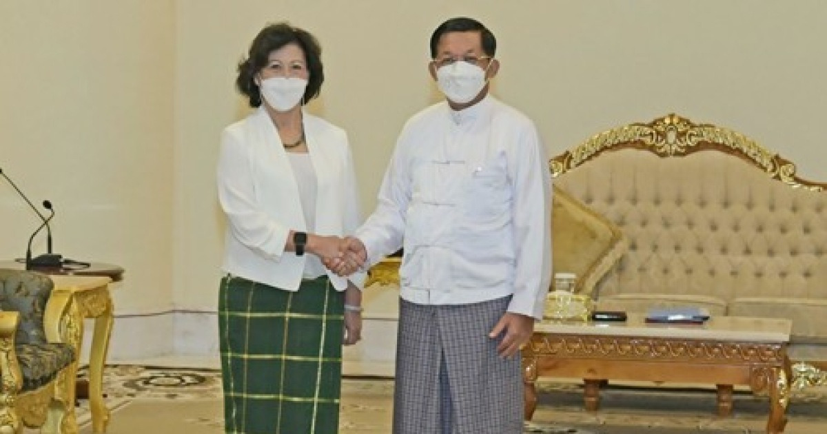 United Nations Myanmar