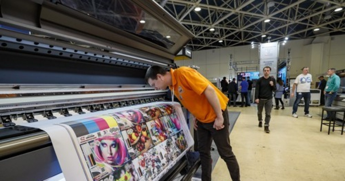 RUSSIA REKLAMA EXHIBITION