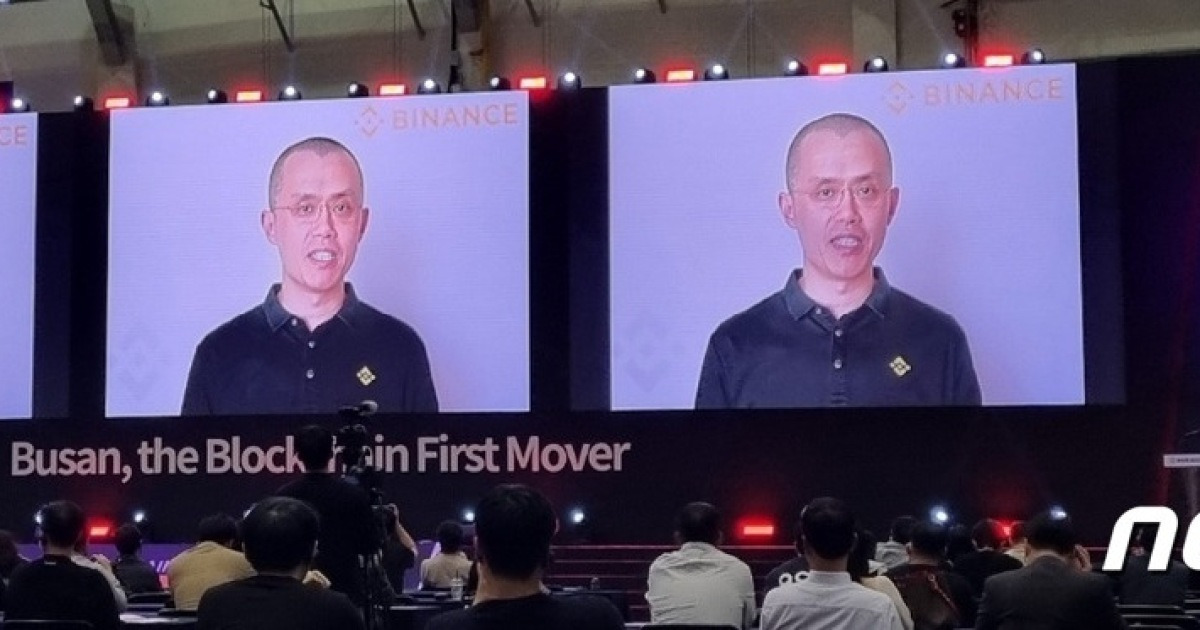 [BWB 2022] 자오창펑 바이낸스 CEO "부산 대학 3곳와 업무협약 체결"