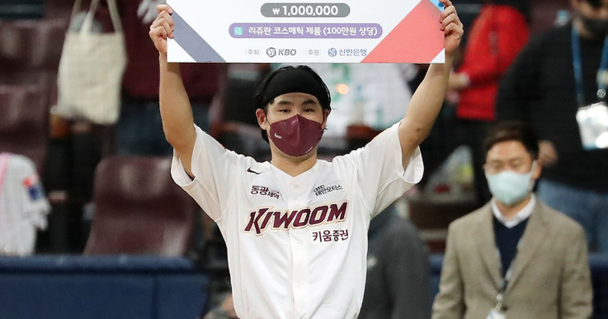 [PO3] '데일리 MVP' 키움 임지열 "잊을 수 없는 홈런, 소름 돋았다"(종합)