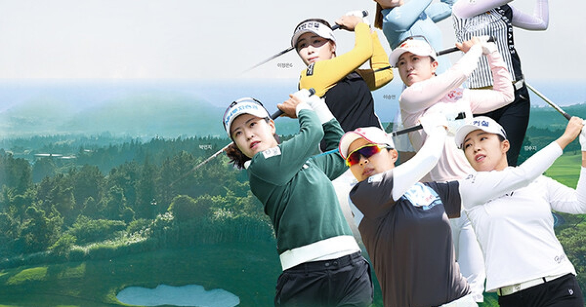 KLPGA SK네트웍스 클래식 관전포인트…김효주·김수지·박민지·이정은6·임희정·유해란·이예원
