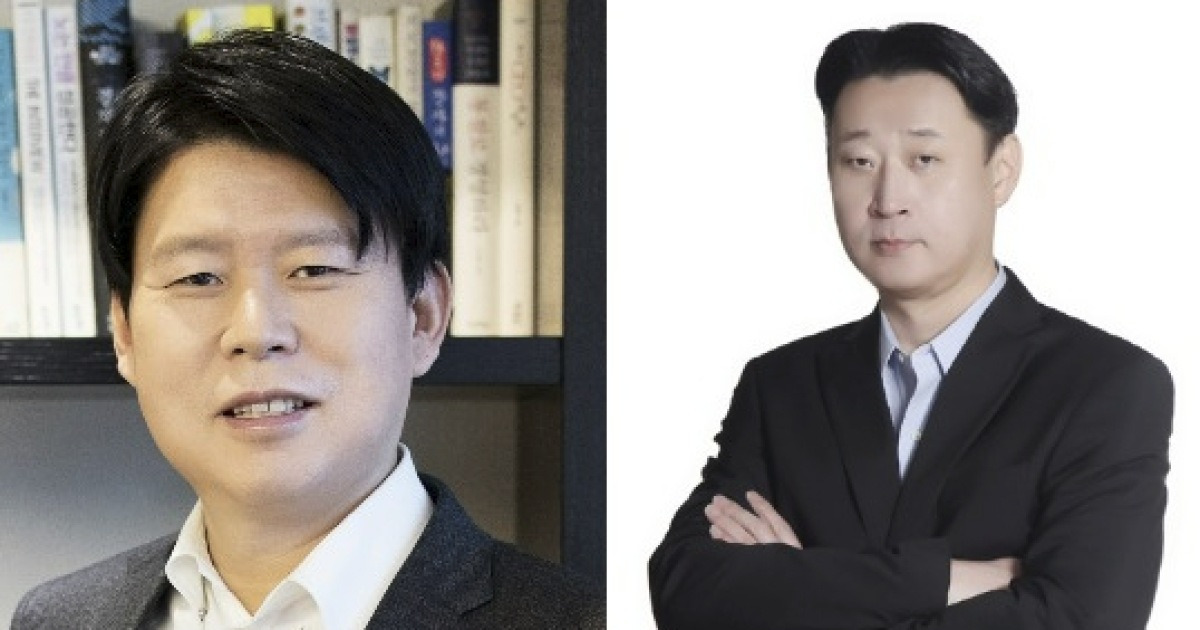 Shinsegae, Emart announce annual personnel reshuffle, new CEO for ...