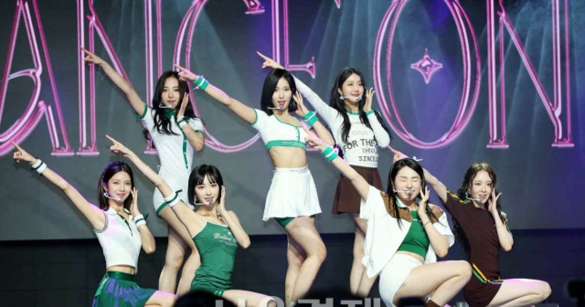 앨리스 우리와 함께 디스코 Se★포토