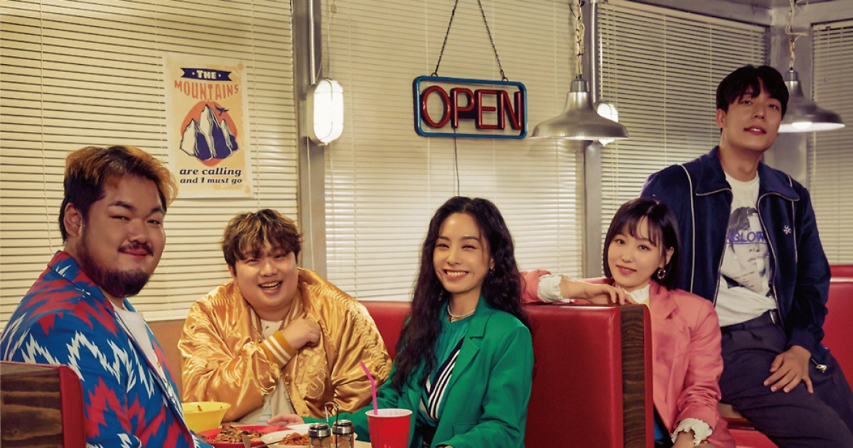 나린, 27일 리메이크 프로젝트 Part 2 'R.P.G Shine' 발매 [공식]