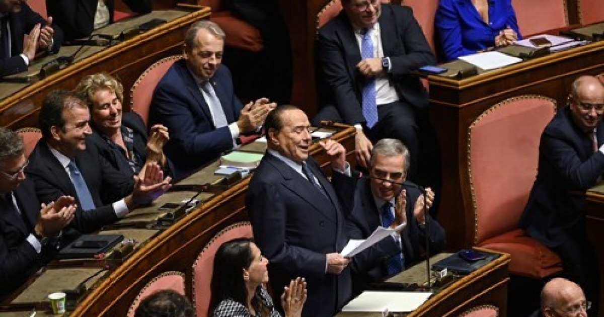 ITALY GOVERNMENT