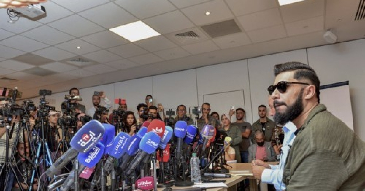 Morocco Rapper Arrested