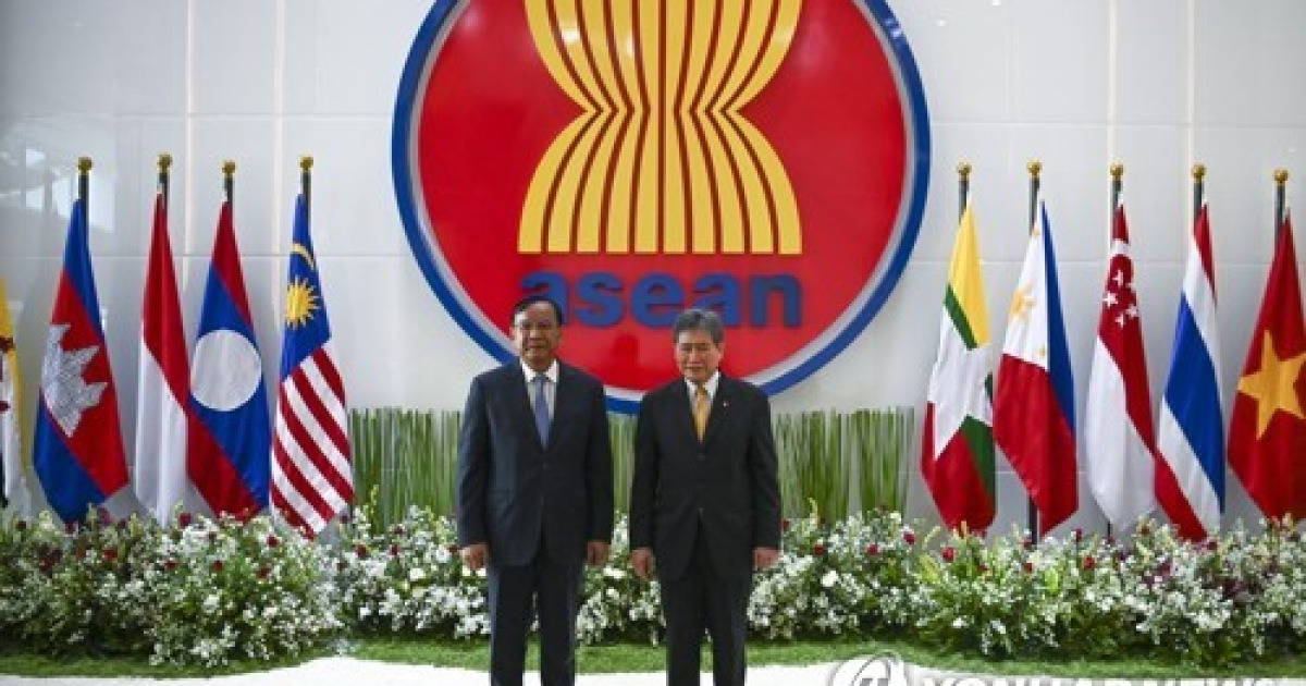 INDONESIA ASEAN MYANMAR