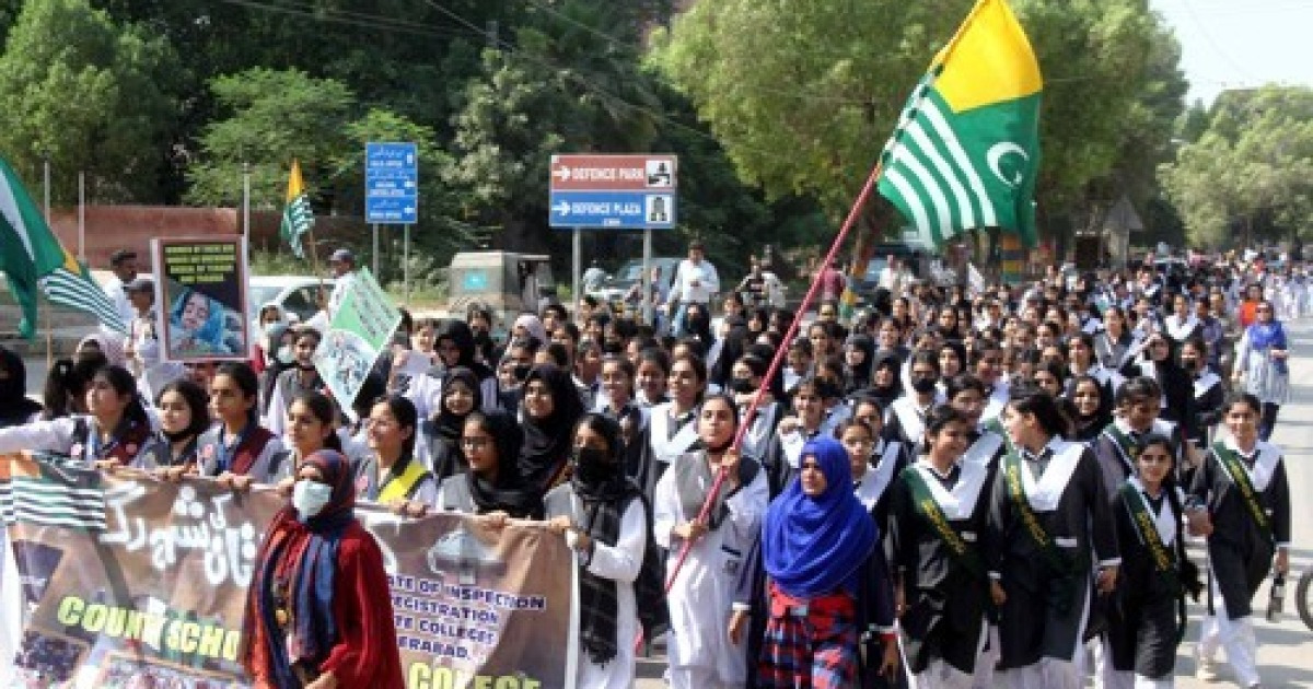 PAKISTAN PROTEST INDIA BLACK DAY