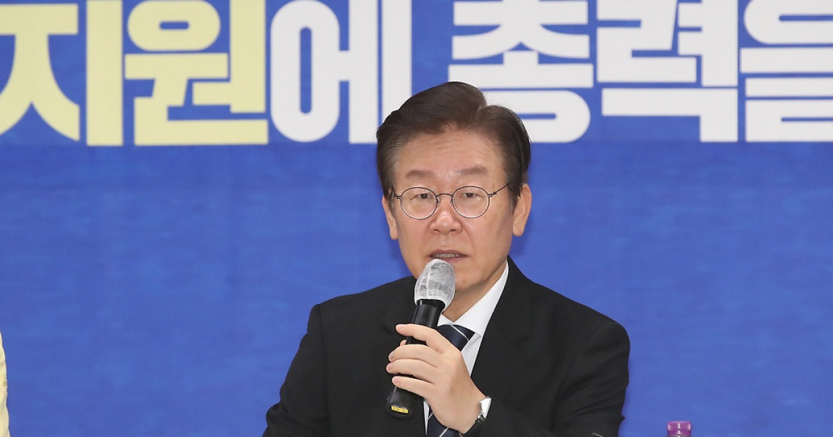 모두발언하는 이재명 대표