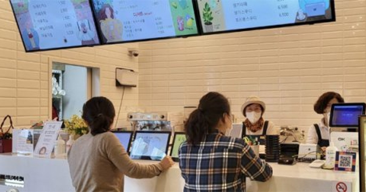 지역사회 일자리 창출에 앞장서는 인천국제공항공사