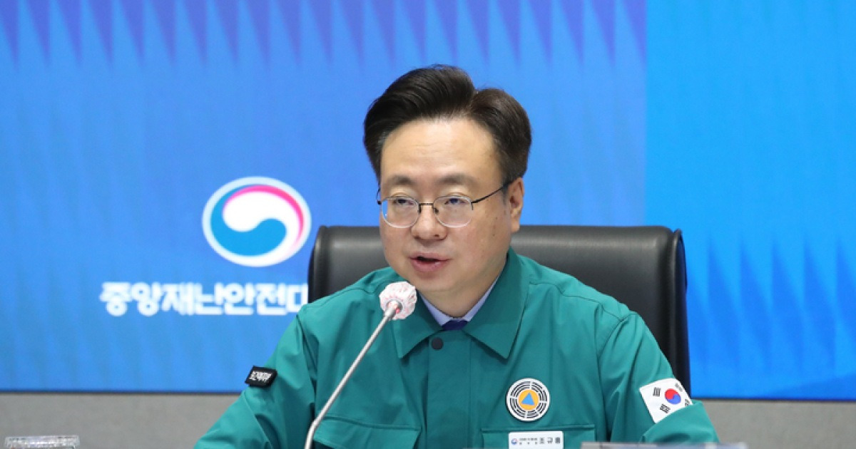 교정시설 코로나 신규확진 50명…재유행 대비 현장점검