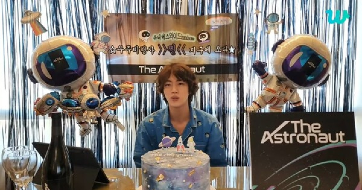 방탄소년단 진 6월 입대하려 했는데 욕 많이 먹어…눈물의 공연하고 싶지 않았다
